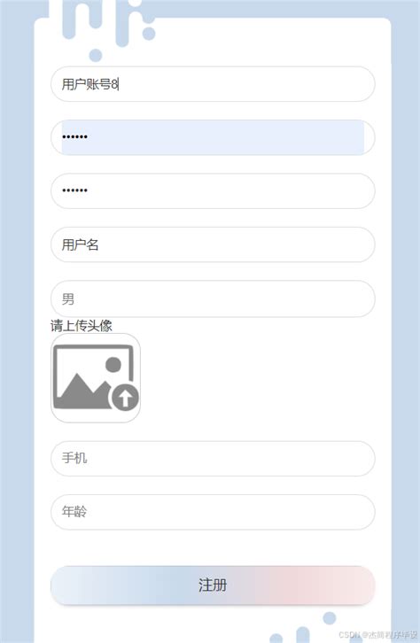 计算机毕业设计ssm电商小程序的设计与实现 基于ssm框架的电商小程序开发与应用 Ssm驱动的微信电商小程序设计 Csdn博客