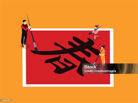 협업 노력과 전통 서예 예술 3d 아이소 메트릭 벡터 일러스트 레이 션 0명에 대한 스톡 벡터 아트 및 기타 이미지 0명 공예 단일 이미지 Istock