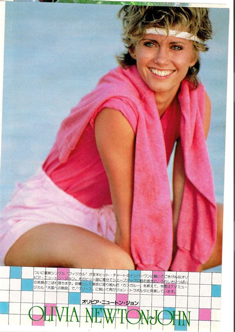 Olivia Newton John Rare Photos Some Physical Photos