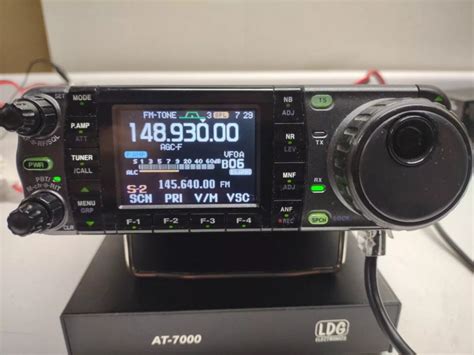 Icom Ic 7000 Oddajnik Ldg At 7000 Ultimativna Terenska Oprema