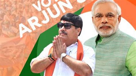 Newly Elected Bjp Mp Arjun Singh Says Party Will Send 10 Lakh Jai Shri