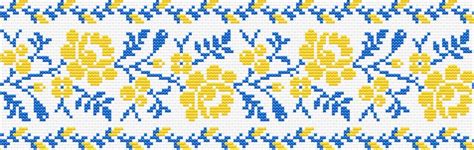Схема вишивки Українский орнамент ч 2 Fairy Hands