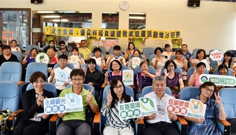 屏縣環保局舉辦米其林惜食大廚比賽 鼓勵珍惜食物創意烹飪 酷吧coolbarlife生活誌