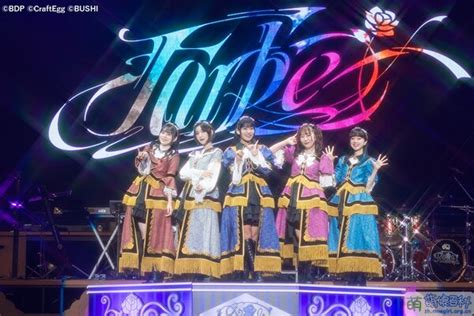 RoseliaFarbe 萌娘百科 万物皆可萌的百科全书 RoseliaFarbe 萌娘百科 万物皆可萌的百科全书