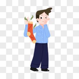 Png