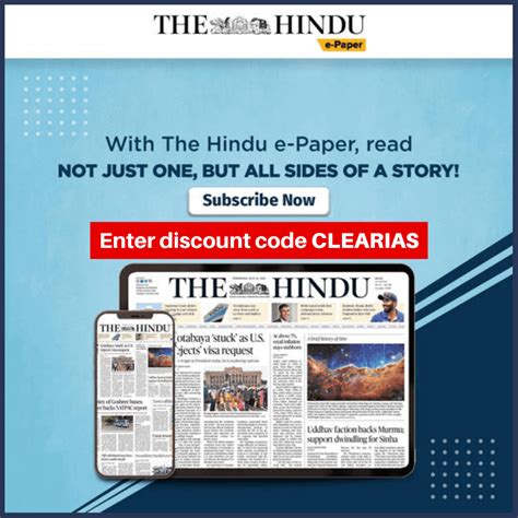 The Hindu Subscription How To Get Extra Off Clearias