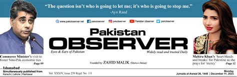 Epaper Pakistan Observer
