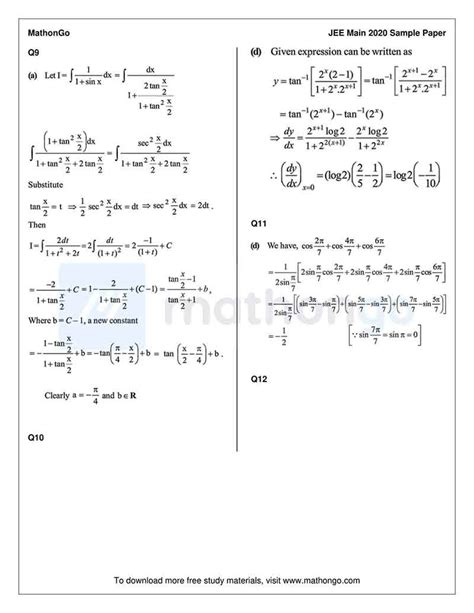 Jee Main 2020 Sample Mock Paper 2 Mathongo Jee Main 2020 Sample Mock Paper 2 Mathongo