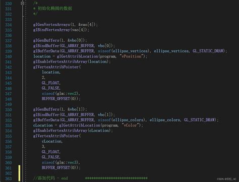 Opengl Csdn