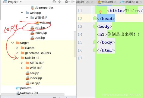 Idea中maven项目成功启动tomcat但jsp页面显示不了 解决方法jsp的前端用tomcat启动后访问不到页面 Csdn博客