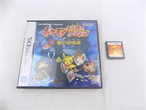 Like New Nintendo DS Pokemon Mystery Dungeon Explorers Of Darkness Japanese Free Postage