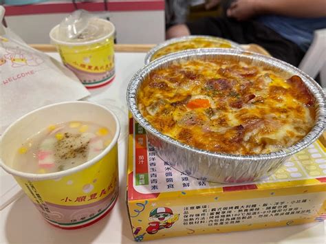 小順豐義式焗烤 黎明公益店的菜單、評論、圖片台中市南屯區好吃、cp值超高的餐廳 愛玩記