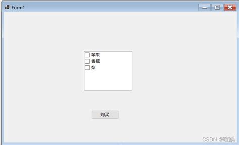 C Windows窗体应用程序 小小小光子 博客园