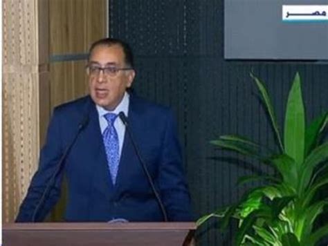 اخبارك نت عاجلرئيس الوزراء كل العالم شايف إن مصر ماشية في مسار