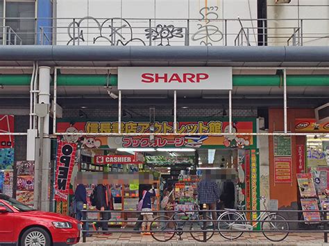 信長書店の日本橋2店舗目「アウトレット館」オープン 中古商品に特化 │ Nippon Bashi Shop Headline