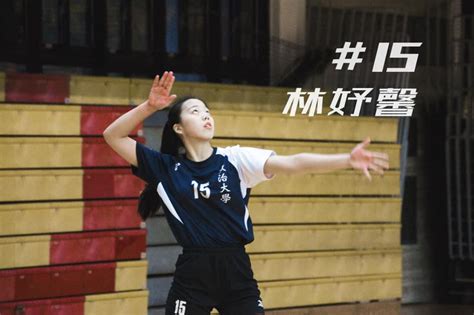 政大校女排 108學年大專排球聯賽預賽倒數七天