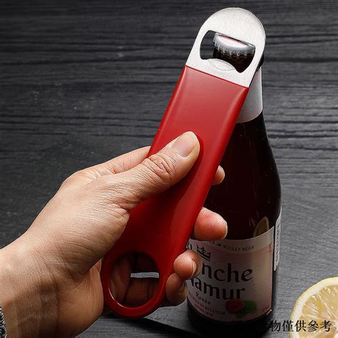（餐飲用具） 彩色包膠歐式花式調酒師開瓶器 個性啤酒飲料開瓶器 不鏽鋼開瓶器 蝦皮購物