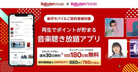 『イカゲーム』のパク・ヘス主演！韓国ドラマ『キマイラ』をu Nextで1月6日より独占配信決定 エンタメラッシュ