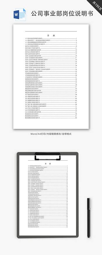 身份证大全图片 身份证大全素材 身份证大全模板图片下载 千库网