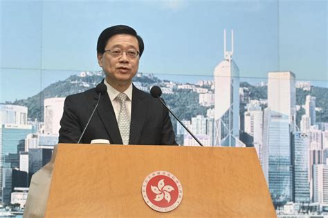香港特首：2024完成基本法23條立法