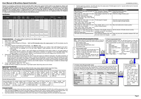 Brushless Speed Controller User Manual For Skywalker Esc Series