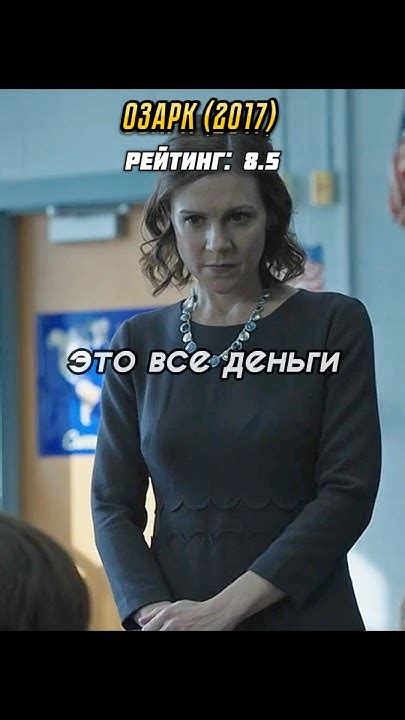 Гений заставил учительницу задуматься🧠 лучшее фильм кино Youtube
