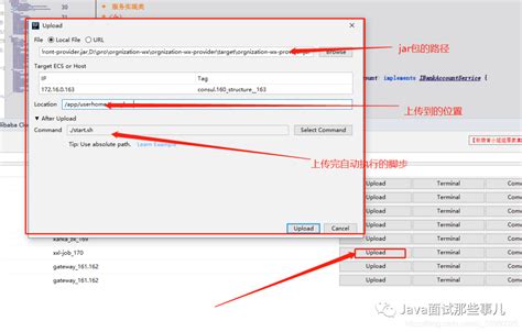 Idea Json格式化插件intellij Idea 15款超级牛逼插件推荐（自用，真的超级牛逼）idea Json工具 Csdn博客