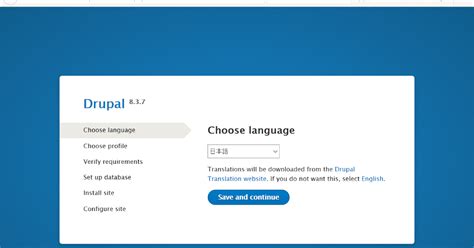 Serverあれこれ Vagrantでdrupal837とpostgresqlがインストールされた仮想マシンubuntu1604を構築する