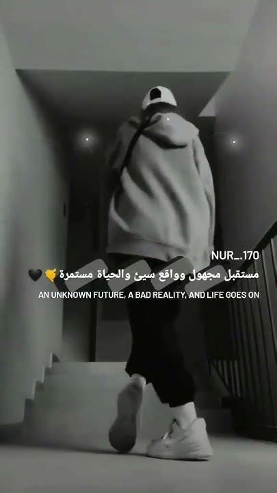 حالات واتس اب💞ستوريات انستا غرور أنثى وكبرياء فتاه⚘ستوريات بنات كيوت💘