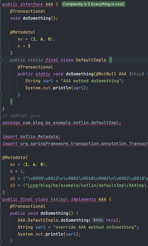 Kotlin에서 interface default 구현