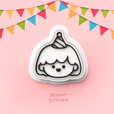 즐거운 생일 파티~ 귀여운 소녀 얼굴 쿠키커터 주문제작 쿠키커터 쿠키틀