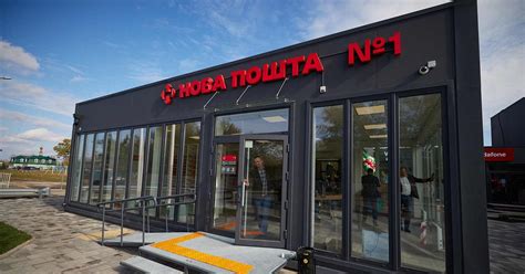 “Нова пошта” може вийти на ринок США у 2025 році Insider Dp Ua
