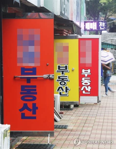 경기도 부동산 불법행위 전담 특별사법경찰tf 신설