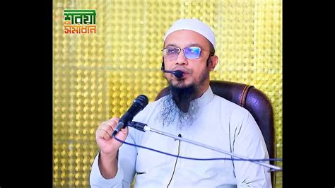 জুমার দিনের যে আমলে হাজার বছর ইবাদতের সওয়াব পাওয়া যায় Youtube