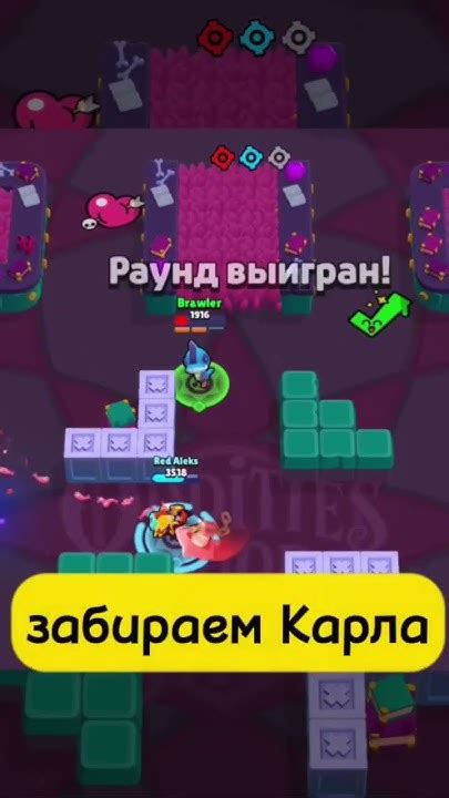 Апнул 1000кубков подпишись Brawlstars Subscribe Supercell Shorts