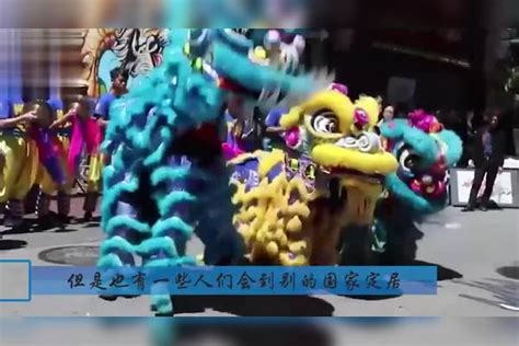 10万美籍华人纷纷回归中国，真相让人愤慨，网友：早干啥去了 真相 中国 网友
