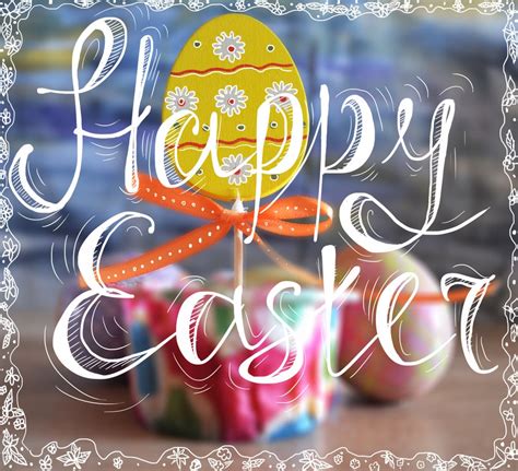 صور تهنئة عيد الفصح المجيد 2023 Happy Easter احلى صور