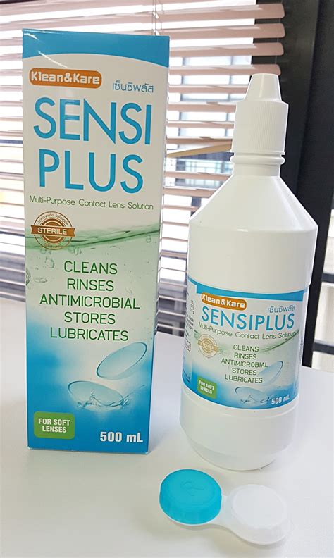 Review Klean And Kare Normal Saline น้ำเกลือ สารพัดประโยชน์