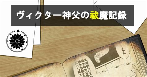 創作画獣】 【創作画獣】 Light Over Shadow 【交流】 めいぷるのマンガ 【創作画獣交流】 ガジケットriot【保守