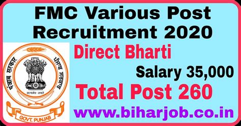 Bihar Job