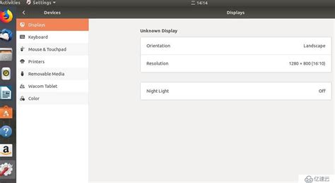 Ubuntu LTS嵌入式linux开发环境搭建 系统运维 亿速云