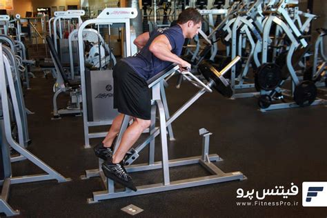 تی بار خوابیده فیتنس پرو