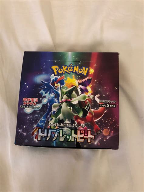 Japanese Triplet Beat Booster Box Hobbies And Toys Toys And Games On