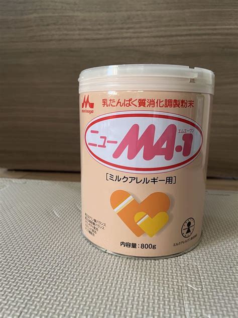 ★てんちゃん様専用★新品 森永 ニューma1 大缶 800g 粉ミルク By メルカリ