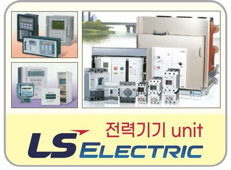 여기에마켓 제품 켐디전기주