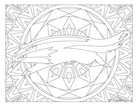 Surskit Coloring Pages Coloring Pages