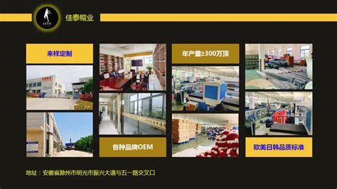 欧洲的礼帽文化帽子女性英国皇室