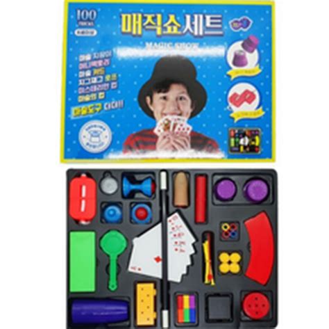 콕 찝어알려드림 마술도구 물건 구성이 참 좋아요