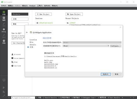 Ubuntu ffmpeg开发环境搭建 天煜博客