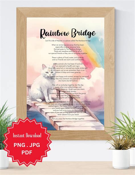 Rainbow Bridge Poem Print Cat Loss Pet Sympathy T Digital